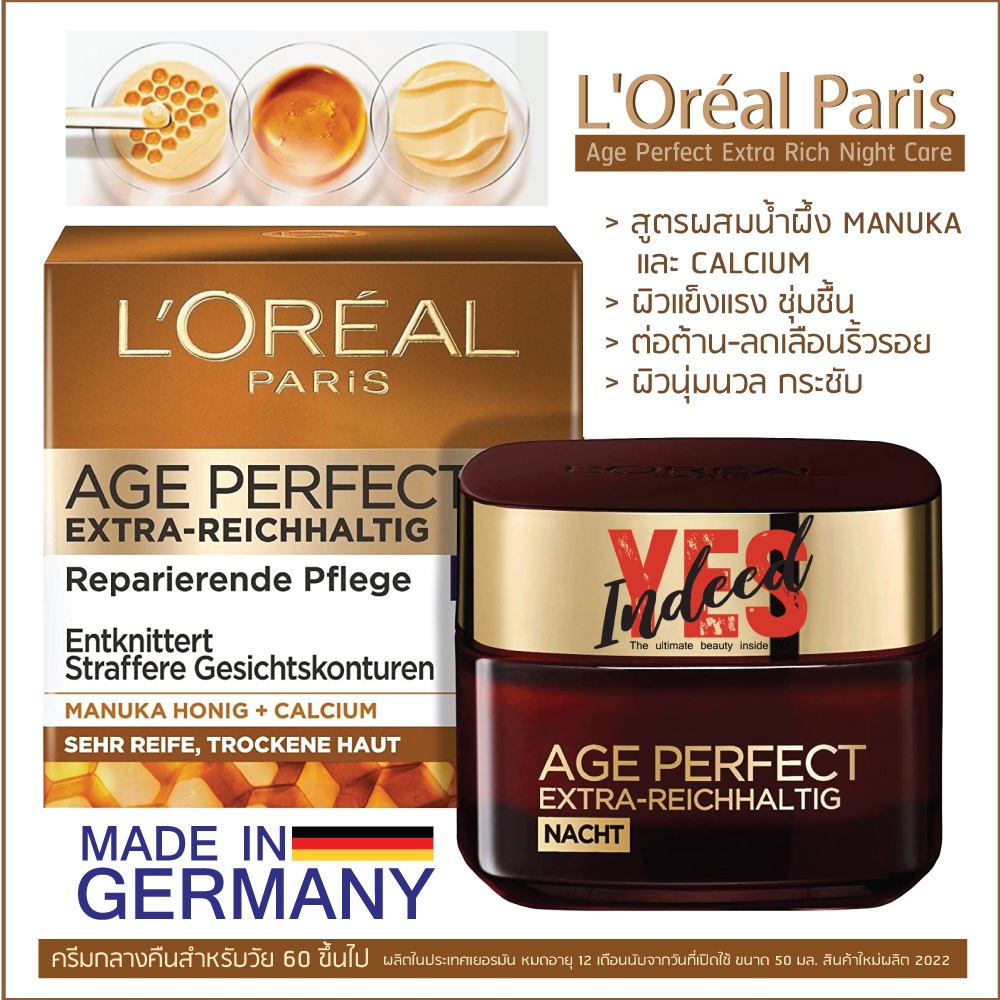 Original L'Oreal Germany Age Perfect Manuka Night/Day 50 ml. for 60 ...