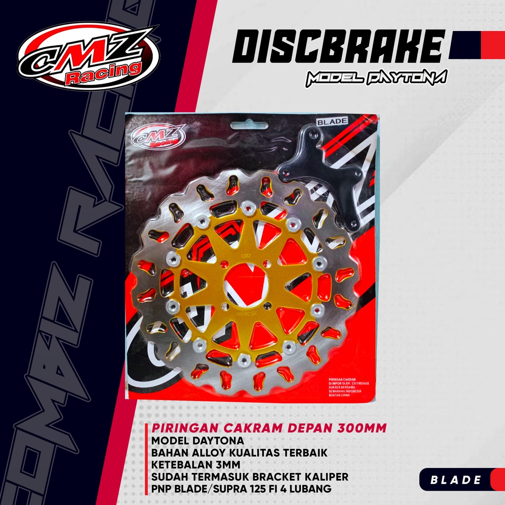 [CMZ RACING] BLADE 300MM จานหน้า DAYTONA รุ่น Discbrake Rotor SUPRA X ...