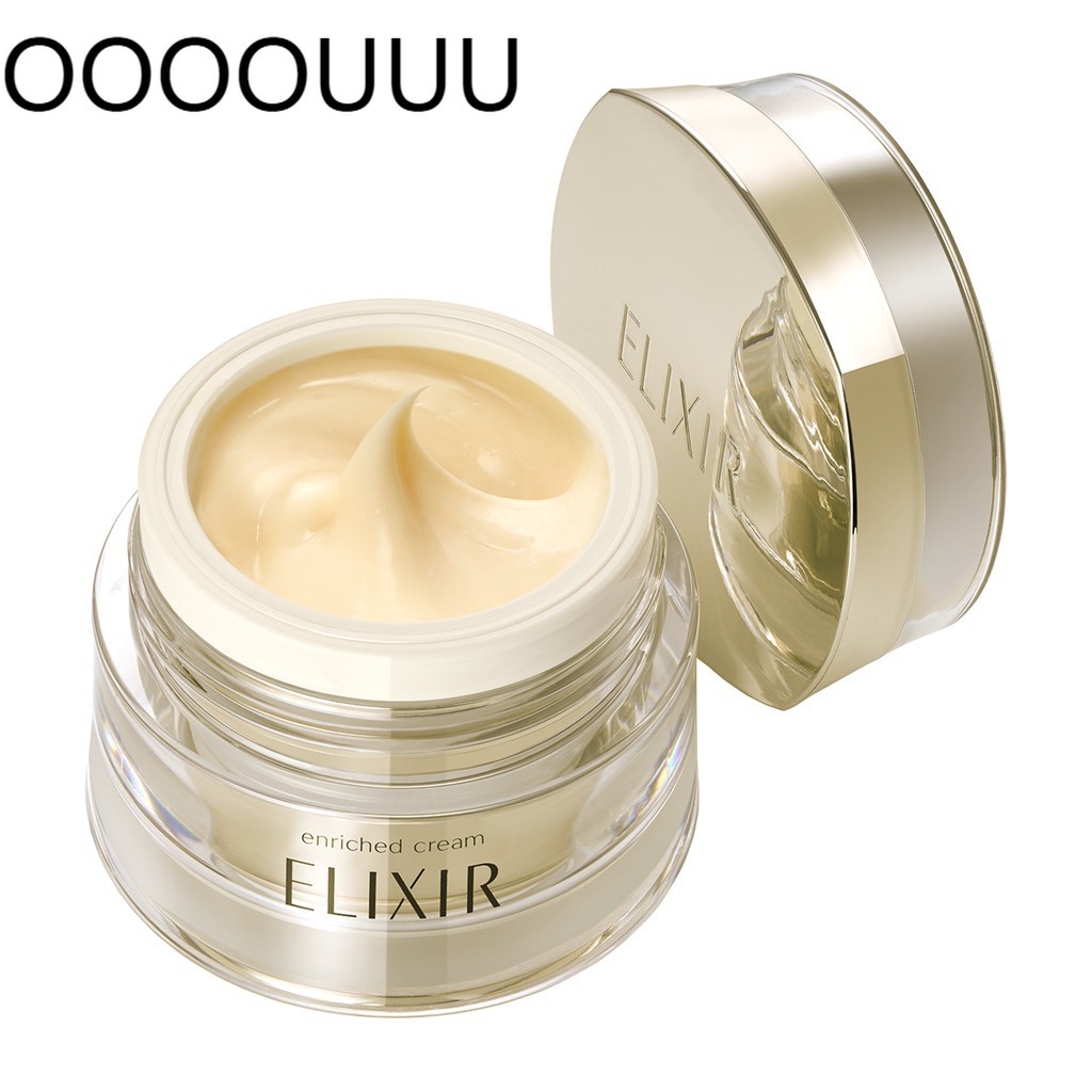 ครีมต่อต้านริ้วรอย Shiseido Elixir SUPERIEUR Enriched Cream TB 45g สูตรพรีเมี่ยม ลดเลือนริ้วรอย ...