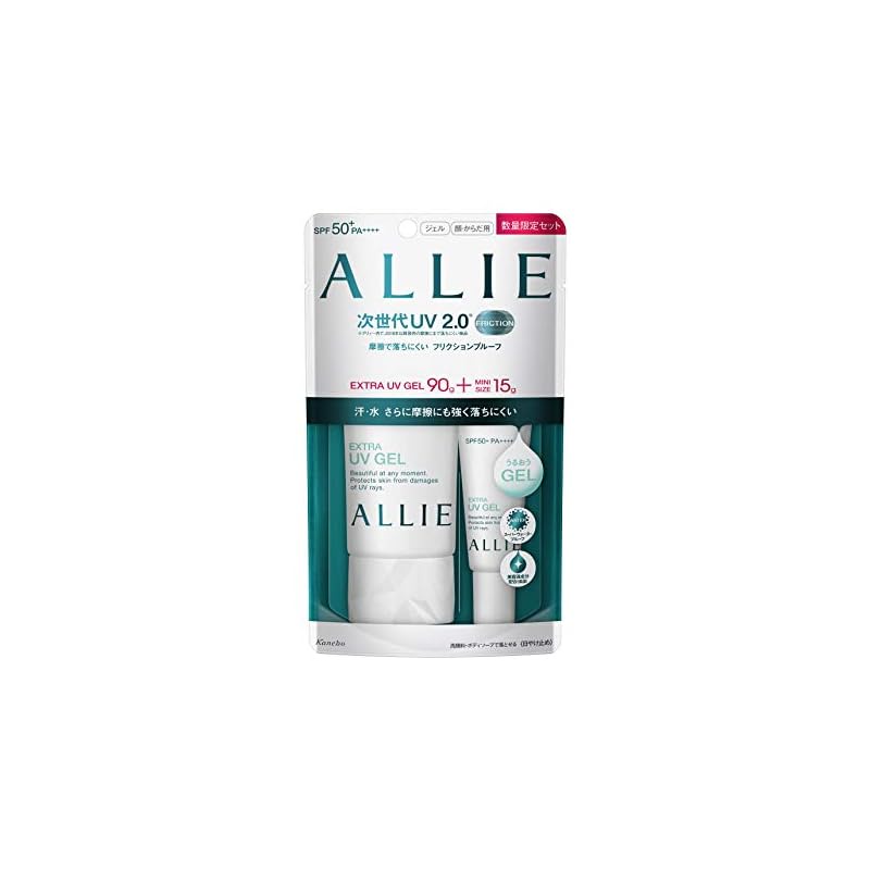 [Direct from Japan]Ally Extra UV Gel 90g + mini size 15g | Shopee Thailand