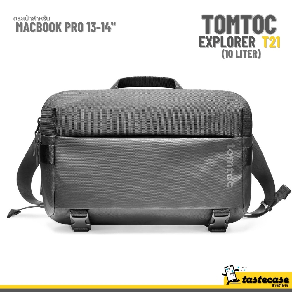 Tomtoc Explorer-T21 Sling Bag Lกระเป๋าสำหรับ MacBook Pro, Macbook Air ...
