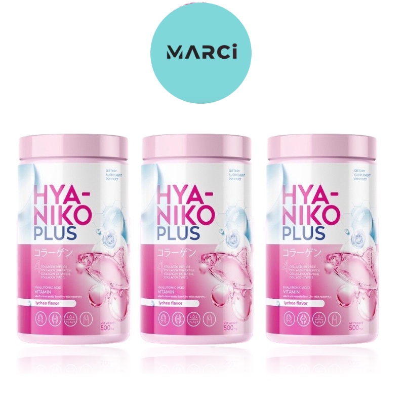 [3 กระปุก] HYA NIKO PLUS ไฮยา นิโกะ พลัส [50 กรัม/กระปุก] | Shopee Thailand