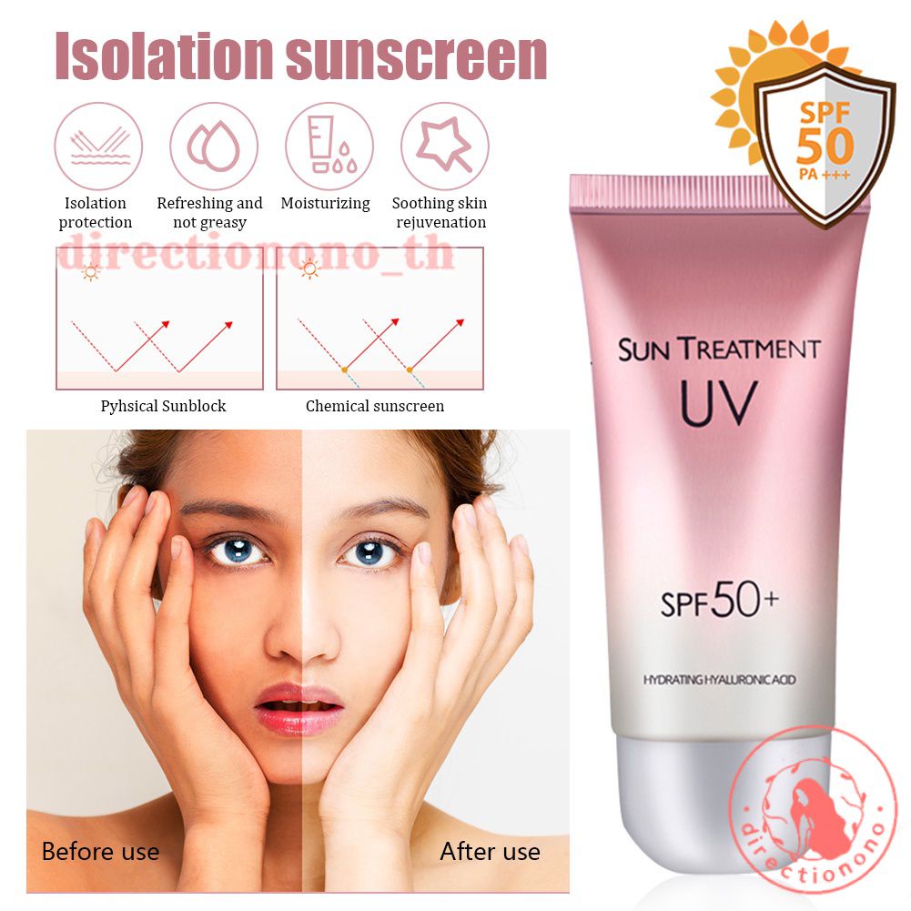 Spf50+ Pa+++ ผลิตภัณฑ์ความงาม Tinted Mineral Spf 50+ Uv Sunblock Whitening Moisturizer ครีมกัน ...