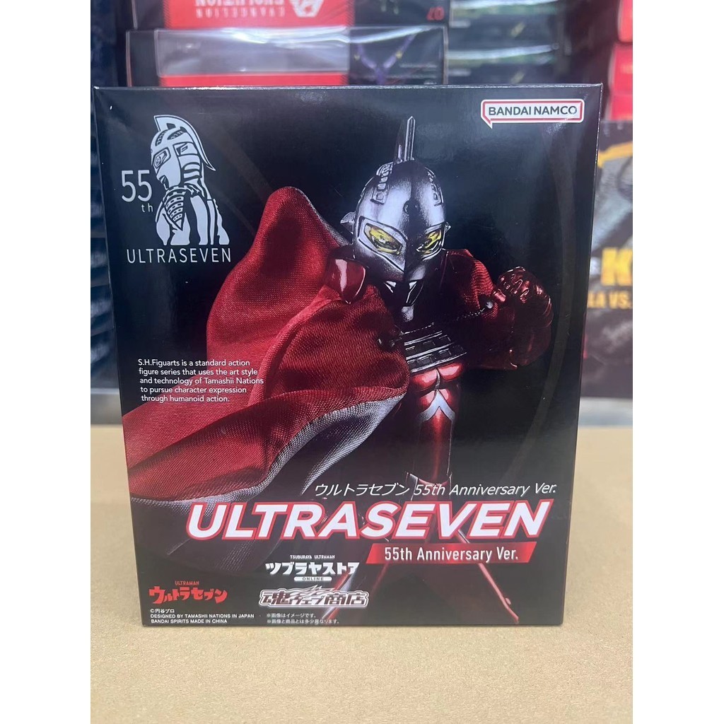 Shf Ultraman UltraSeven ครบรอบ 55 ปี S.h.figuarts ฟิกเกอร์ อุลตร้าแมน X ...