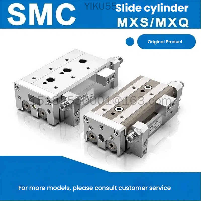 Smc กระบอกโต๊ะเลื่อน MXQ/MXS6/8/12/16/25L-1020/30/40/50/75/100/AS/BR | Shopee Thailand