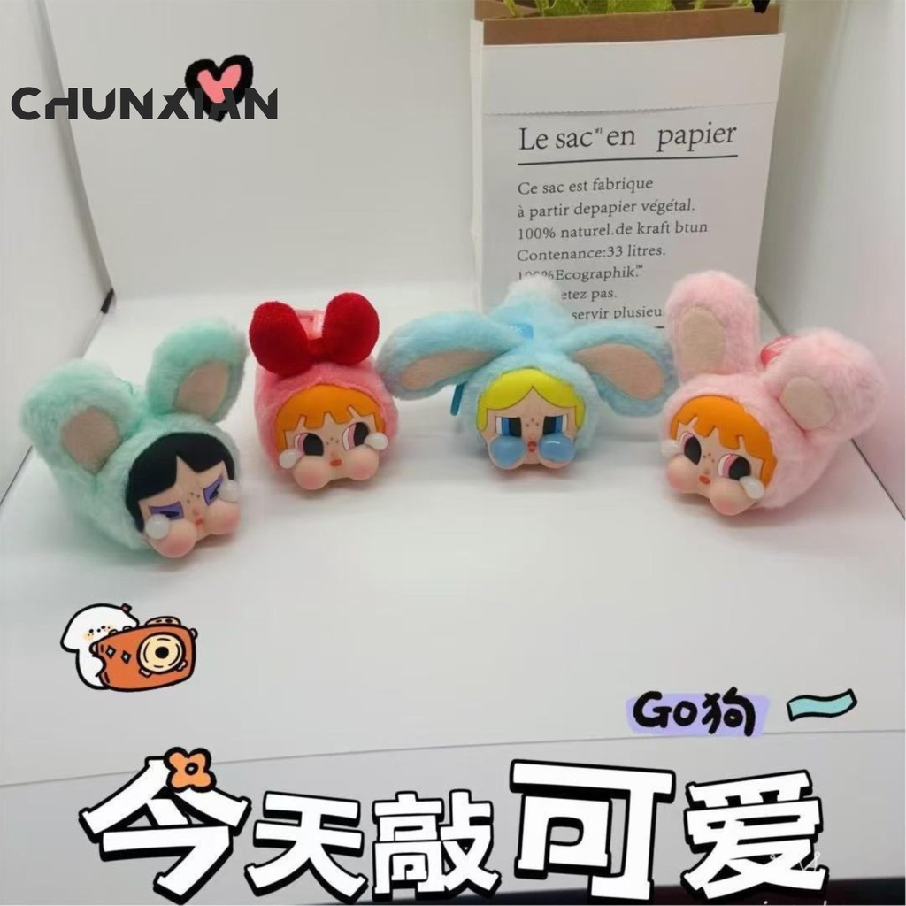 powerpuff girls crybaby crybaby monster tears จุดฟองสบู่มาร์ทร้องไห้ ...
