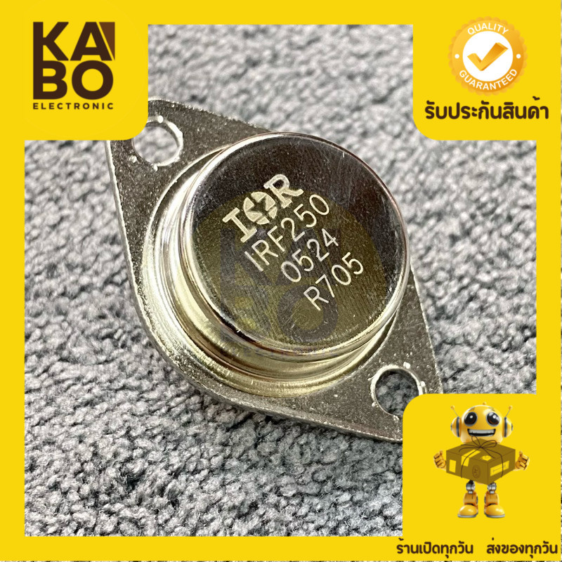 Mosfet IRF250แท้ Power Mosfet N-Channcel 150W-200V-30A มีของพร้อมส่งในไทย | Shopee Thailand