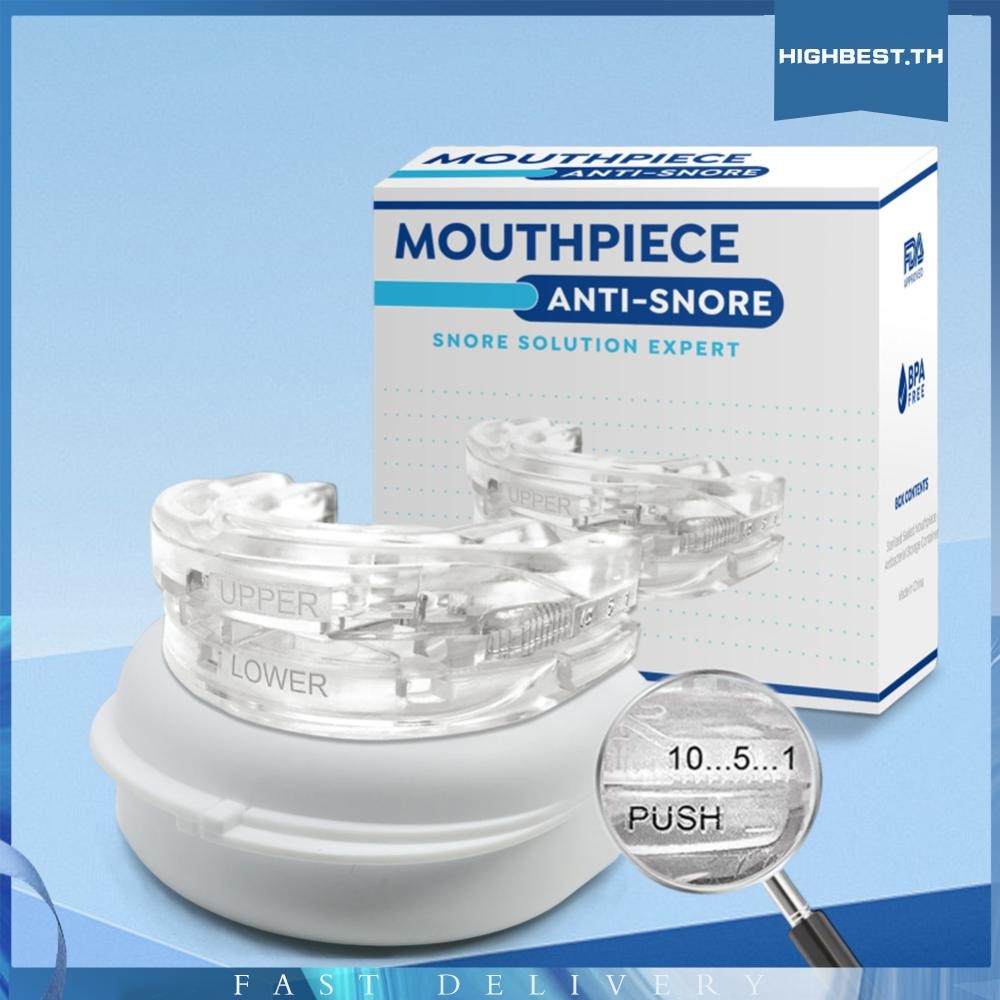 [Highbest.th] Anti Snore Mouth Guard พร้อมกล่องเก็บของ Splint ฟัน ...