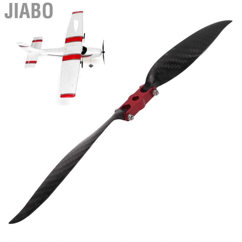 Jiabo RC คงที่ Wing Propeller 2 Blade Folding Super Super Thin Standard ...