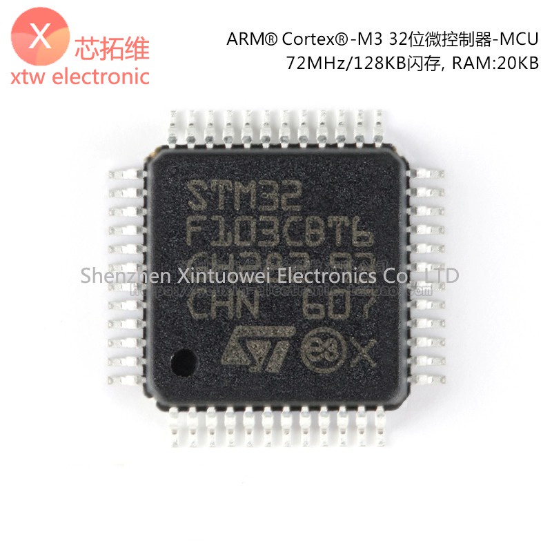ไมโครคอนโทรลเลอร์ STM32F103CBT6 LQFP-48 ARM Cortex-M3 32-bit -MCU 10 ชิ้น | Shopee Thailand