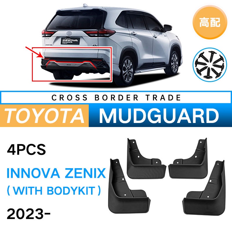 บังโคลนรถสําหรับ Toyota Innova ZENIX 2023 บังโคลน Fender Mud Flap Guard ...
