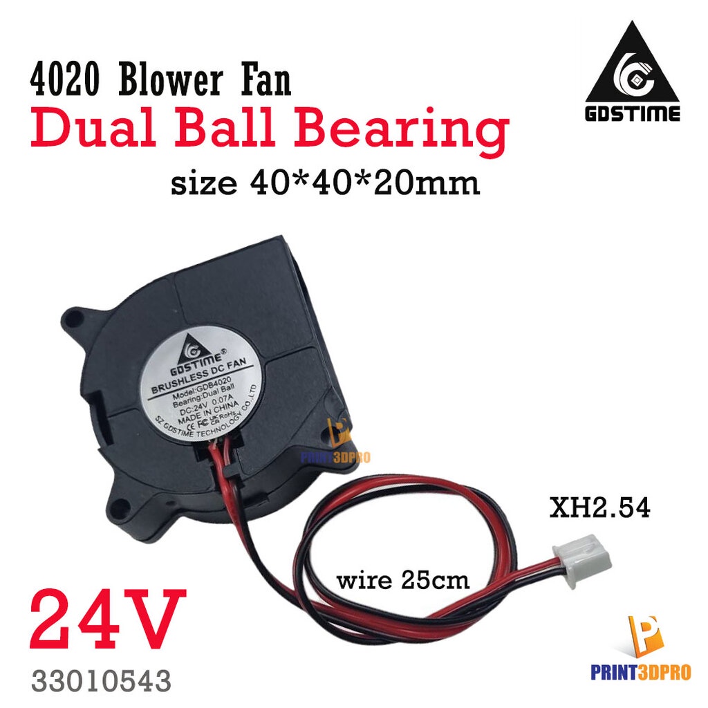 GDSTIME 4020 Blower Fan Dual Ball Bearing 24V wire 25cm XH2.54 2pin 3D ...