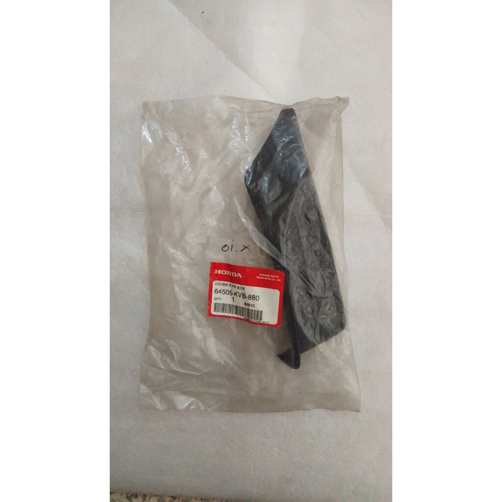 ฝาปิดข้างไฟหน้าขวา สำหรับรุ่น CLICK อะไหล่แท้ HONDA 64505-KVB-880 ...