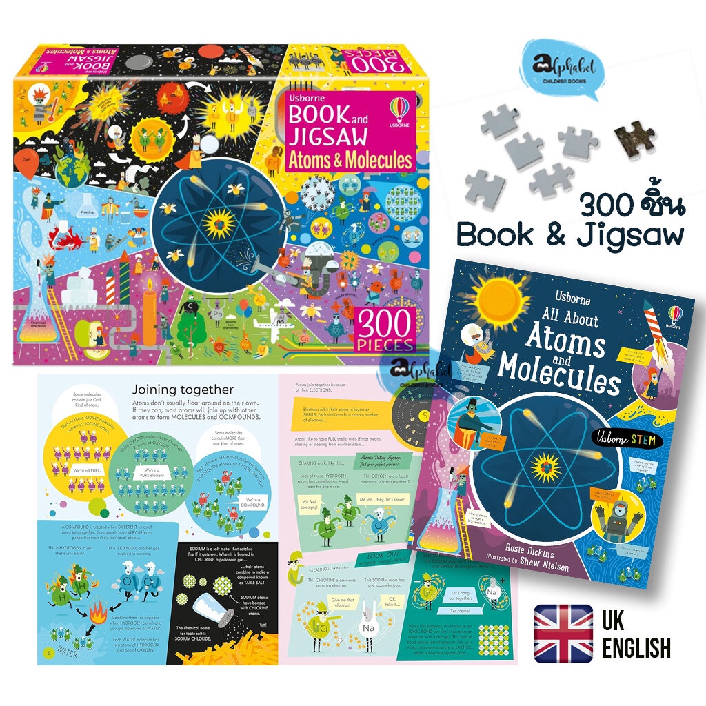 [Usborne Jigsaw] Usborne Book and Jigsaw Atoms and Molecules 300ชิ้น ...