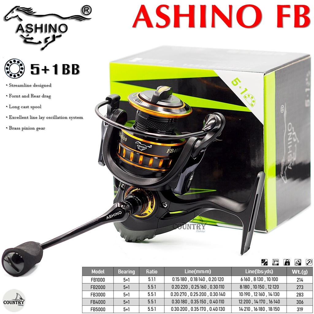 รอกตกปลา ASHINO FB อชิโน่ เอฟบี เบรคแน่นๆ | Shopee Thailand