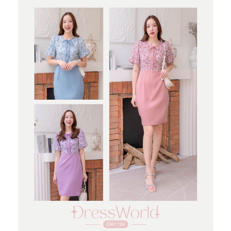DW1124 เดรสลายไทยแต่งคอบัวแต่งกระดุม3ชิ้น | Shopee Thailand