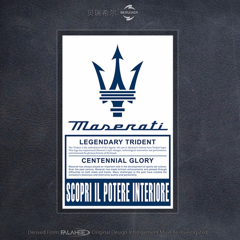 Maserati car front windshield sticker Ghibli Grecale Quattroporte MC20 ...