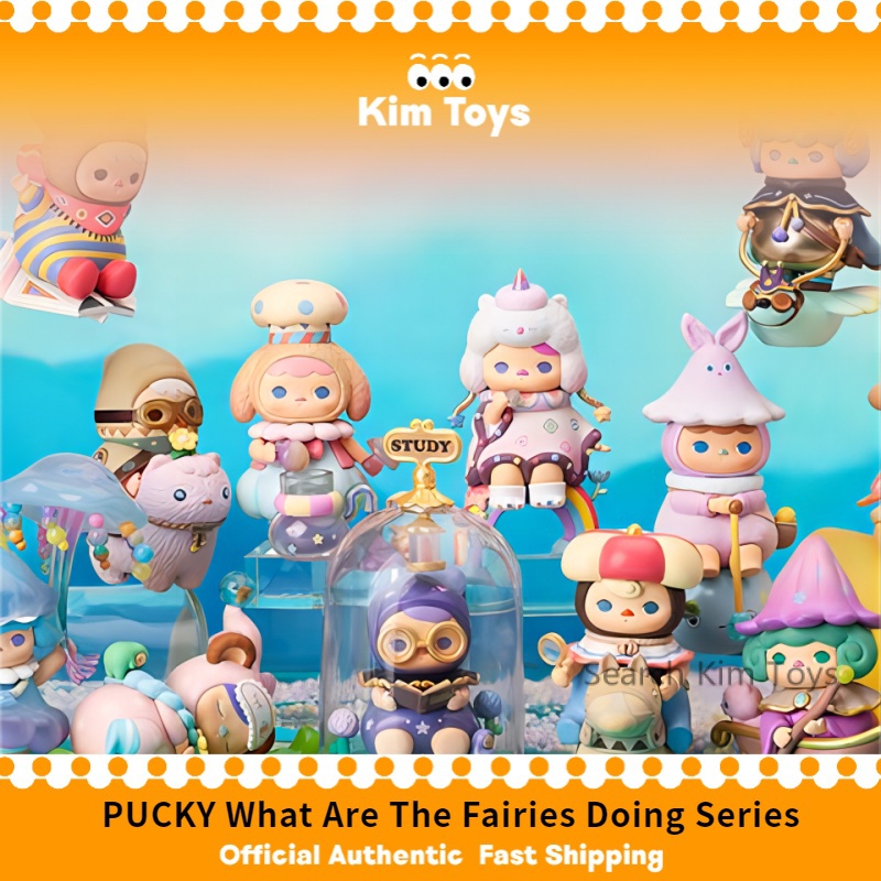 popmart PUCKY What Are The Fairies Doing Series Confirm Link ของเล่น ...