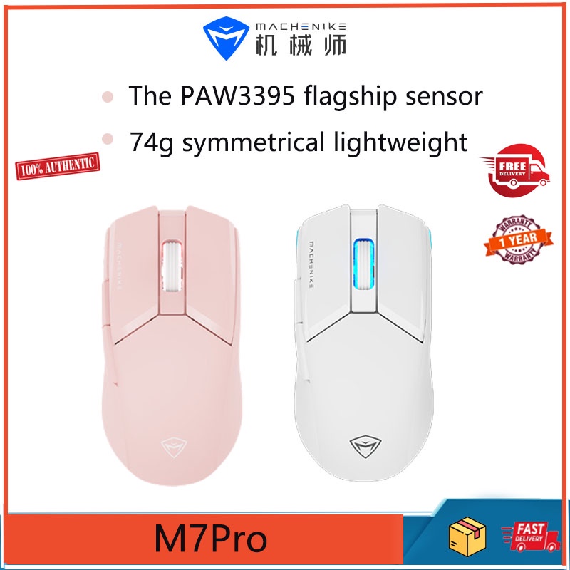 Machenike M7Pro PAW3395 เมาส์เอฟเฟคไฟ RGB ไร้สาย โหมดคู่ น้ําหนักเบา | Shopee Thailand
