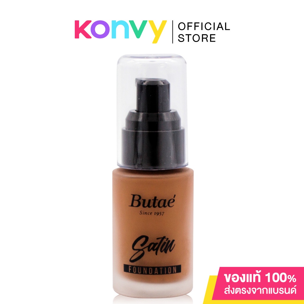 Butae Satin Foundation 30ml #6 Espresso. ( สินค้าหมดอายุ : 2024.01.05 ...