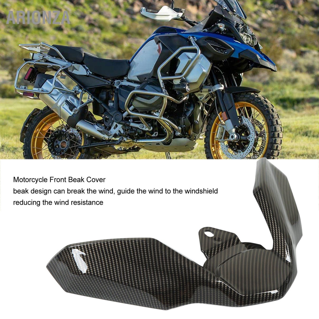 ARIONZA รถจักรยานยนต์ด้านหน้า Beak ฝาครอบคาร์บอนไฟเบอร์ Fairing ล้อ ...