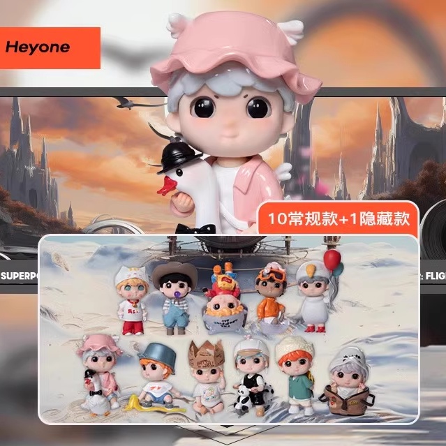 Heyone ASI City No.4 Blind Box เมือง 4 กล่องตาบอด สไตล์ที่เลือกได้ ...