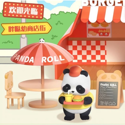 พร้อมส่ง Panda Roll Shoping Street โมเดลกลุ่องสุ่มยก Box | Shopee Thailand