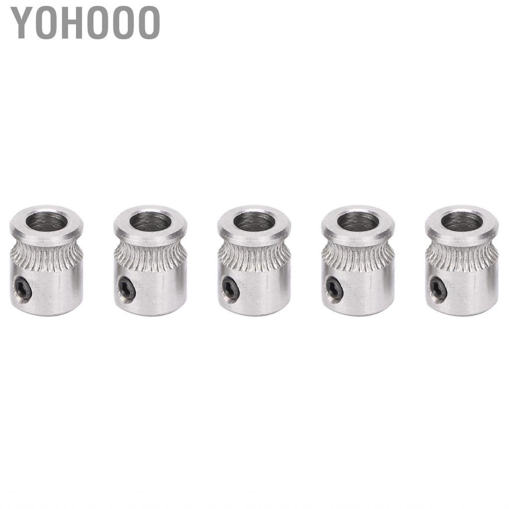 Yohooo MK8 Extruder Drive Gear 5mm Stainless Steel Wheel Hobbed 3D ...