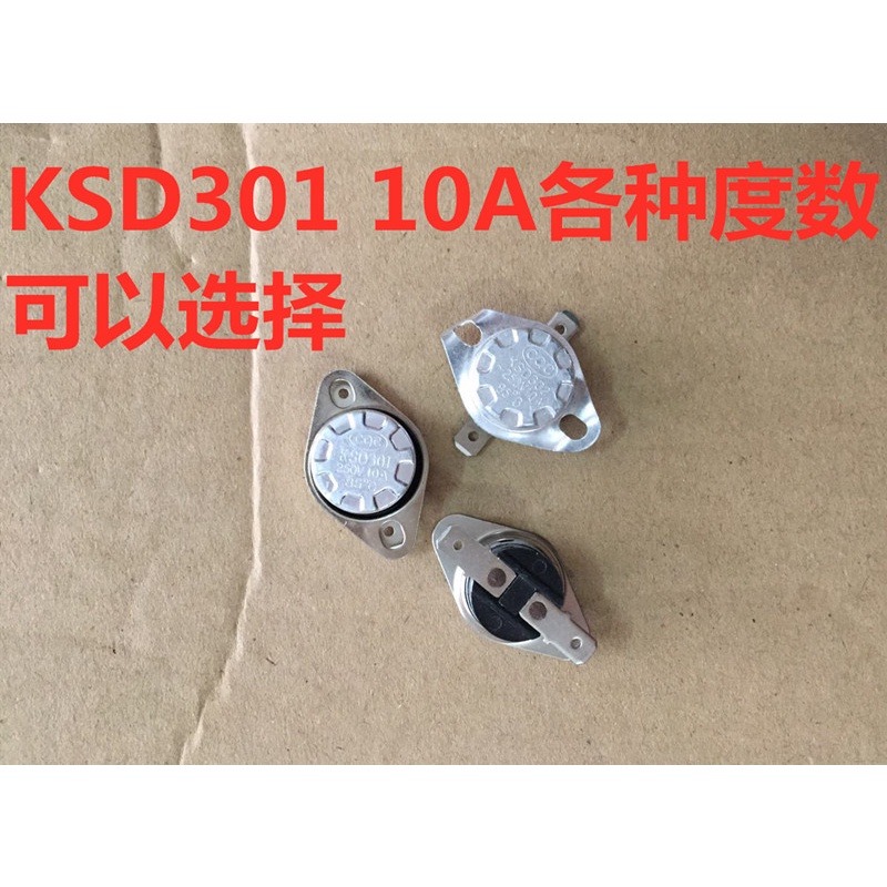 Ksd301 สวิตช์ควบคุมอุณหภูมิ 45 65 70 80 90 100-180 องศา 10A250V ...