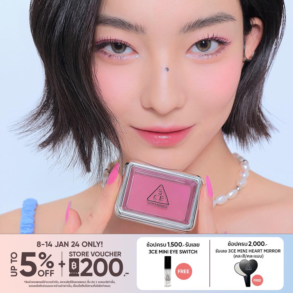 3CE NEW TAKE FACE BLUSHER | Shopee Thailand
