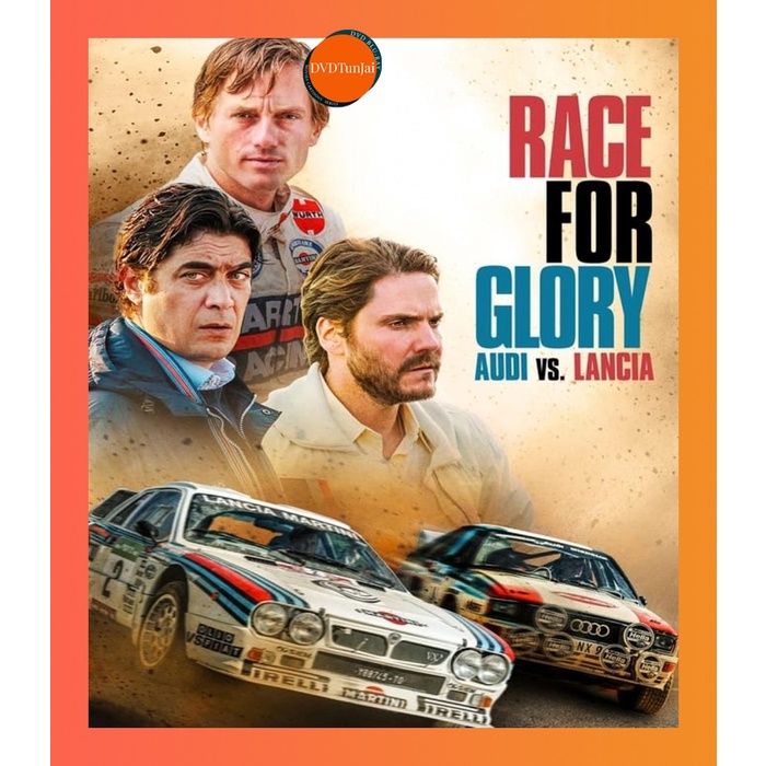 Bluray Race for Glory Audi vs Lancia (2024) หนังใหม่ หนังบลูเรย์ เสียง Eng | ซับ Eng | Shopee ...