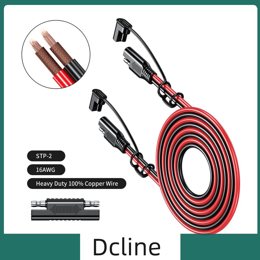 สายชาร์จแบตเตอรี่รถยนต์ SAE เป็น SAE 16 AWG [Dcline.th] | Shopee Thailand
