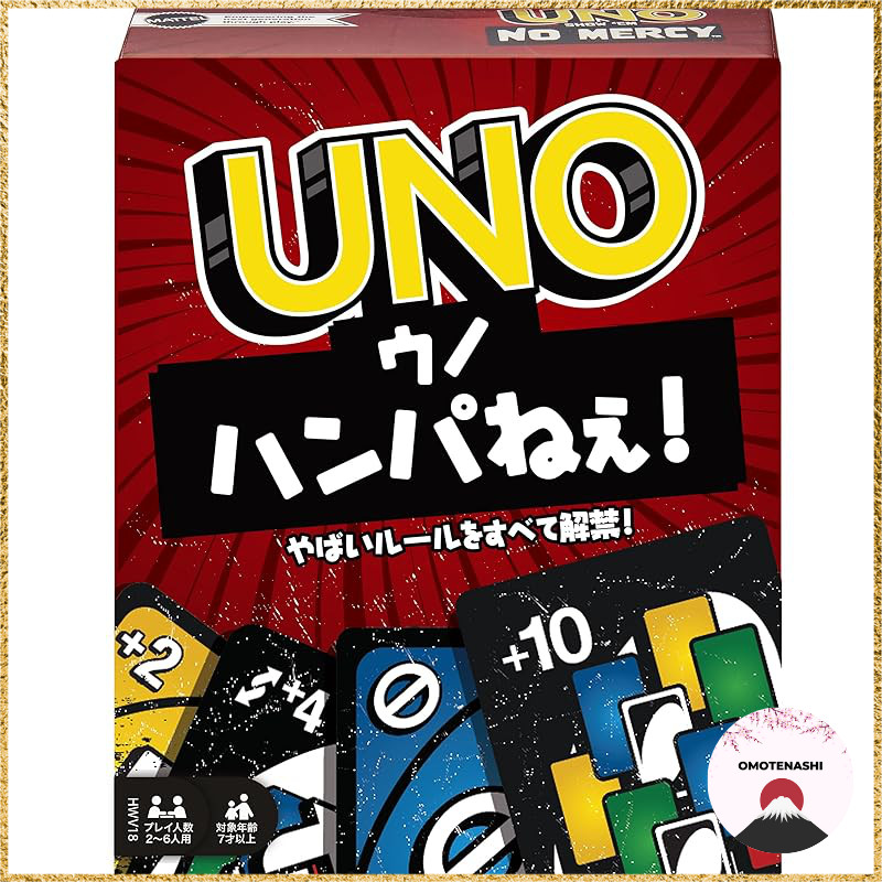 Mattel Games UNO Party Game Collection for 2-10 Players Ages 7 and Up ...