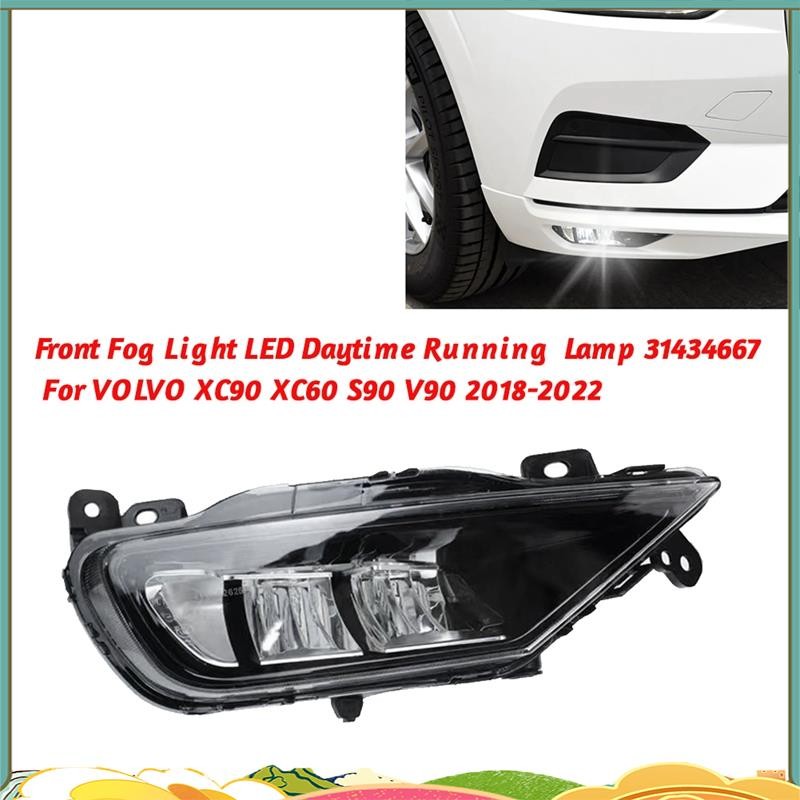 โคมไฟขับรถ นํา ป้องกันหมอกด้านหน้าขวา 31434667 สําหรับ XC90 XC60 S90 ...