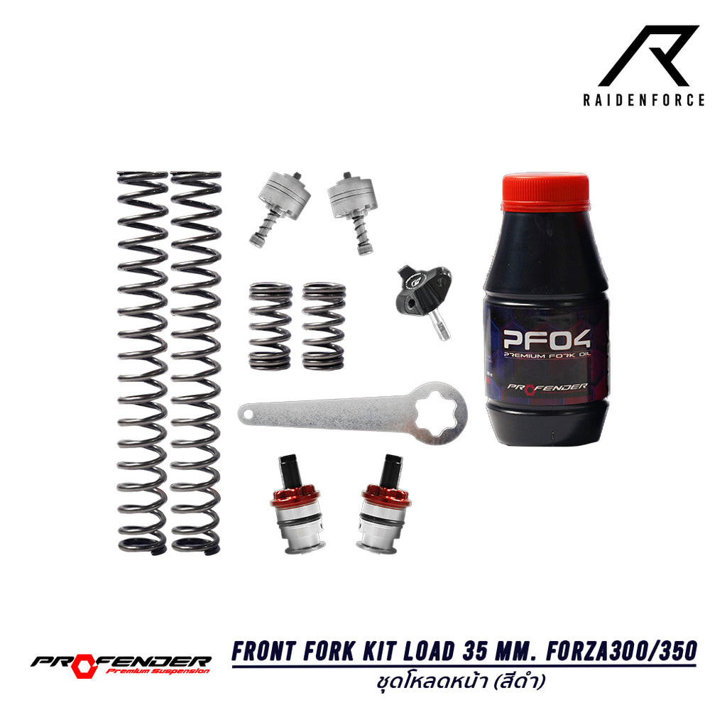 ชุดอัพเกรดโช้คหน้า Profender Front Fork Kit Forza300/350 STD/LOAD ...