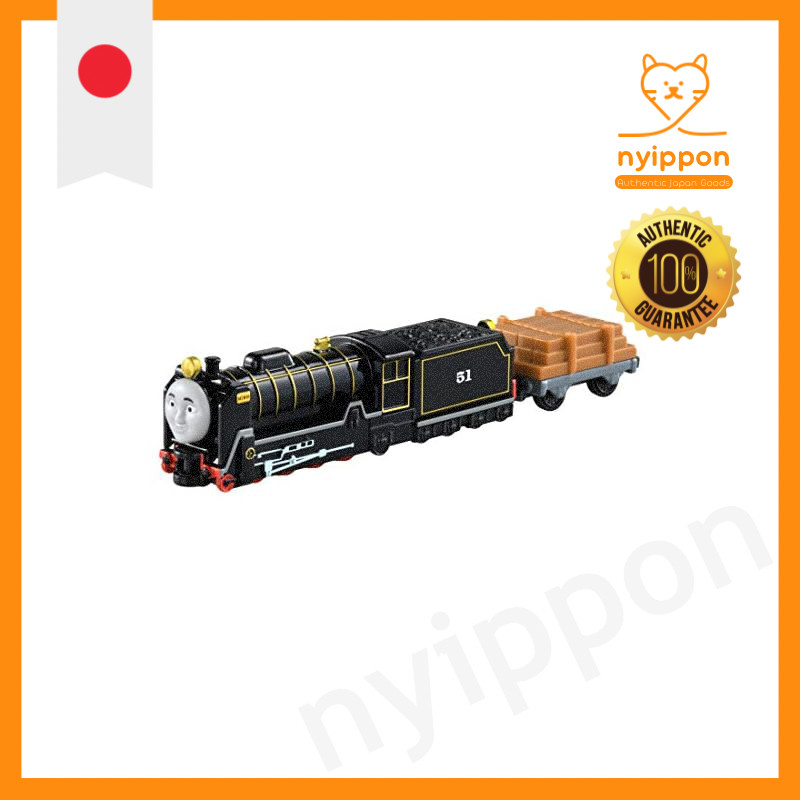 Takara Tomy Tomica Long Type Tomica No. 143 Kikan-sha Hiro Mini Car Toy ...