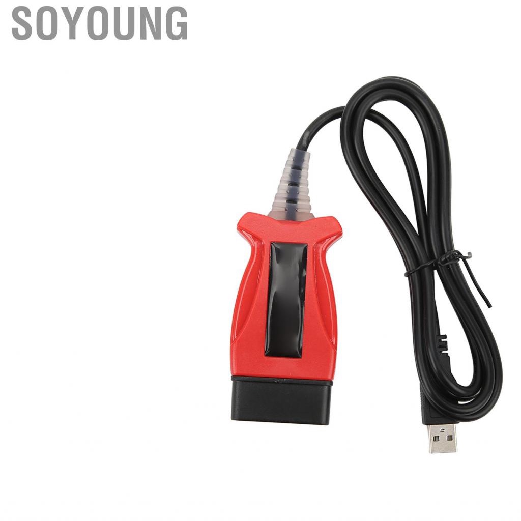 Soyoung Auto Diagnostic Cable Adapter Multifunction High Accuracy Fully ...