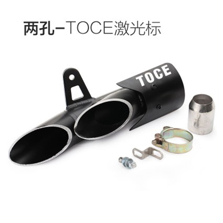 ขายดี ท่อไอเสียรถจักรยานยนต์ ดัดแปลง สําหรับ Yamaha R6 Dual Outlet ...