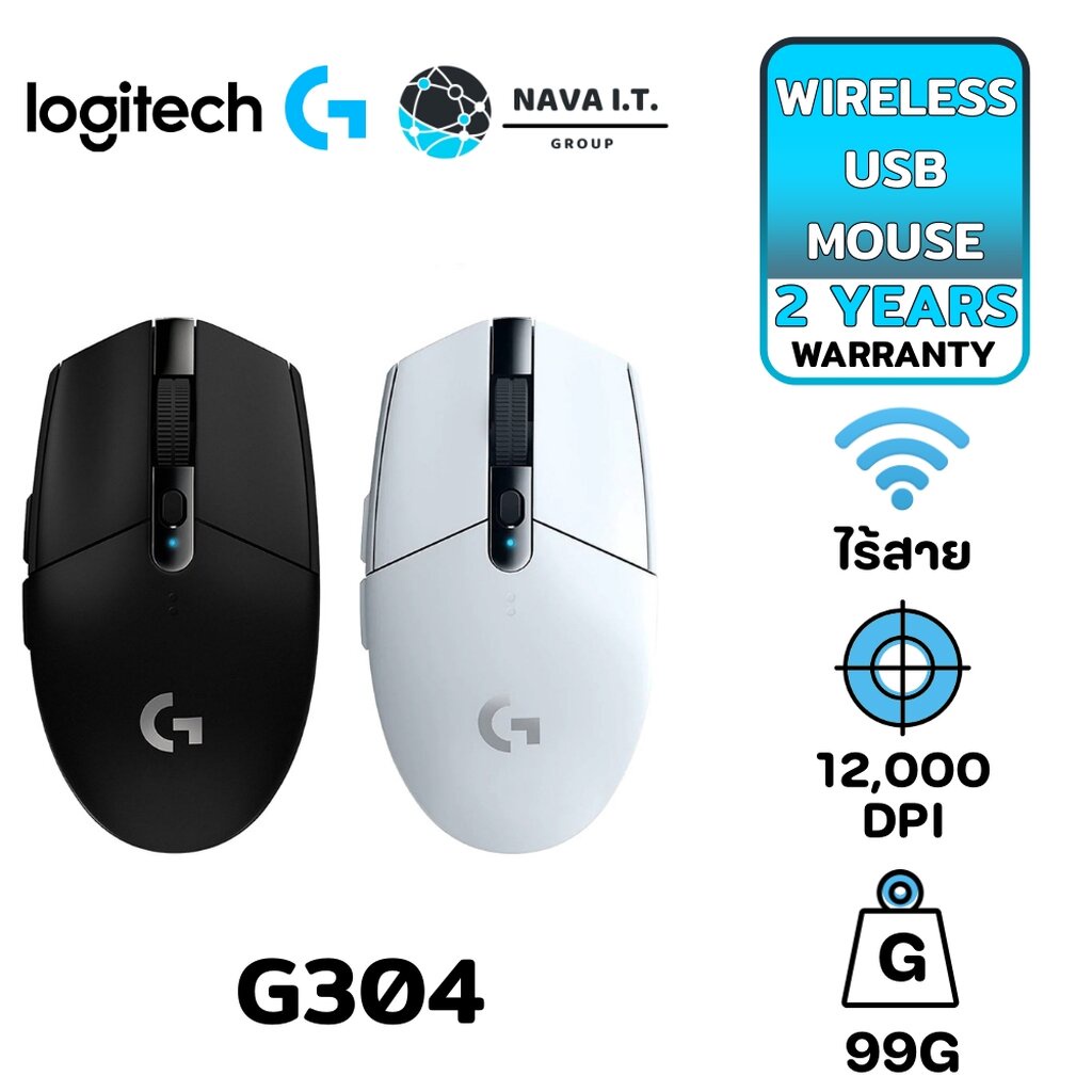 logitech g1234 ราคาพิเศษ | ซื้อออนไลน์ที่ Shopee ส่งฟรี*ทั่วไทย!