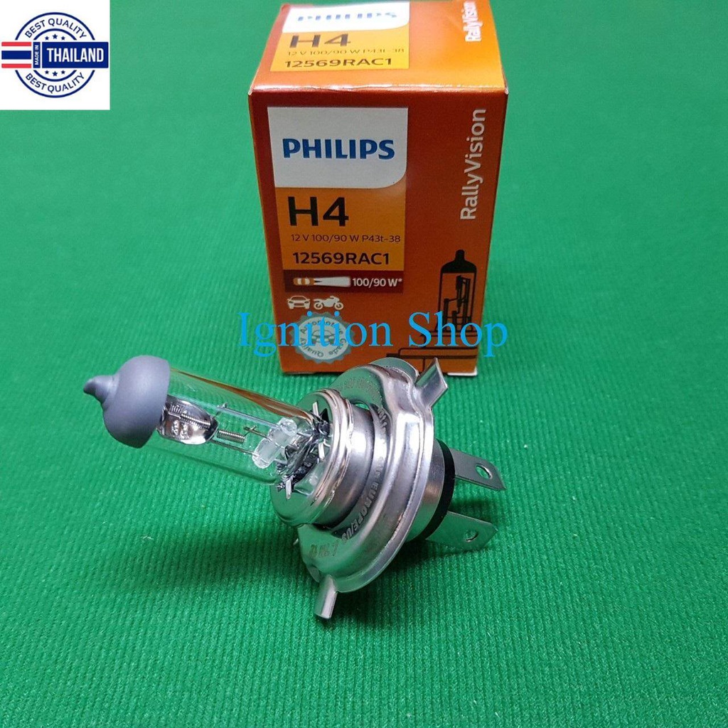หลอดไฟหน้า Philips H4 12V 100/90W P43t-38 12569 RA C1 RallyVision จำนวน 1 หลอด | Shopee Thailand