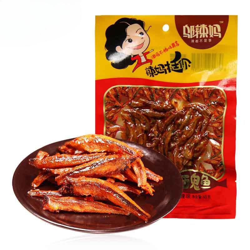 Zejun ปลาแห้งเผ็ด 45 กรัม / ถุง ปลาขนาดเล็ก พร้อมทาน ขนม ของเล่น ขนมขบ ...