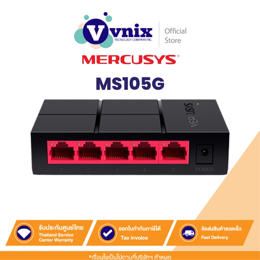 MS105G Mercusys 5-Port 10/100/1,000 Mbps Desktop Switch By Vnix Group ...