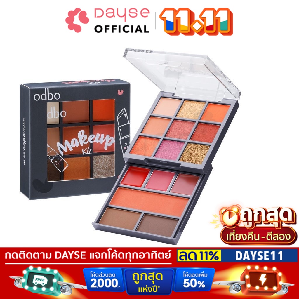 Odbo Makeup Thailand | Saubhaya Makeup