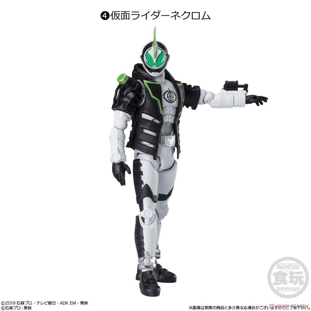 585674 4.Kamen Rider Necrom-SHODO-XX Kamen Rider 5 | Shopee Thailand