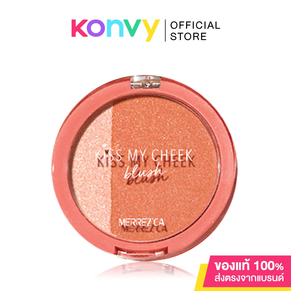 Merrezca Kiss My Cheek Blush 6g #Crazy In Love เมอร์เรซกา บลัชออน Two ...