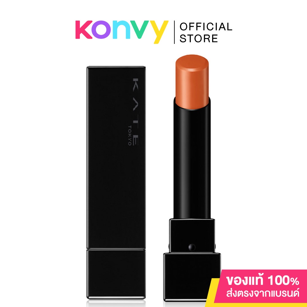KATE Lip Monster 3g ลิปสติกสีสดชัด ติดทนเหลือร้าย. | Shopee Thailand