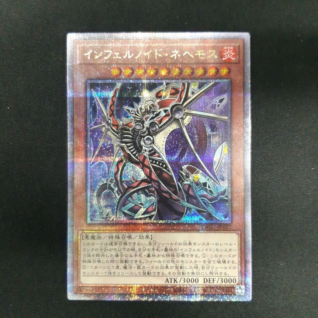 Yu-Gi-Oh Infernoid Onuncu TW01-JP107 25th Secret Japanese [Direct from Japan] | Shopee Thailand