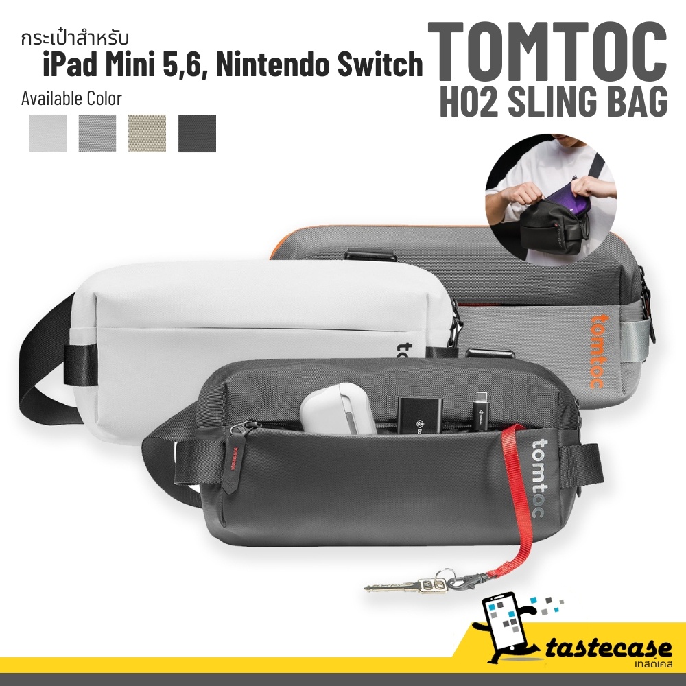 Tomtoc H02 Sling Bag กระเป๋าสำหรับ iPad Mini 6,5, Nintendo Switch Oled, NS, Lite และ Tablet ไม่ ...