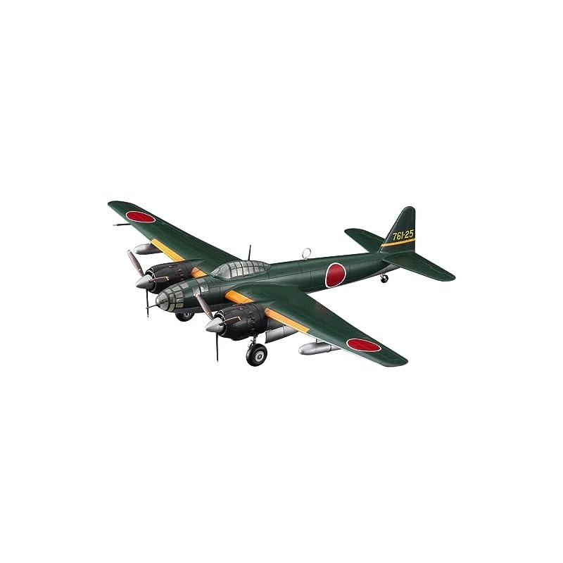 Direct from Japan] Hasegawa 1/72 IJN Air Technical Center P1Y1 Land ...