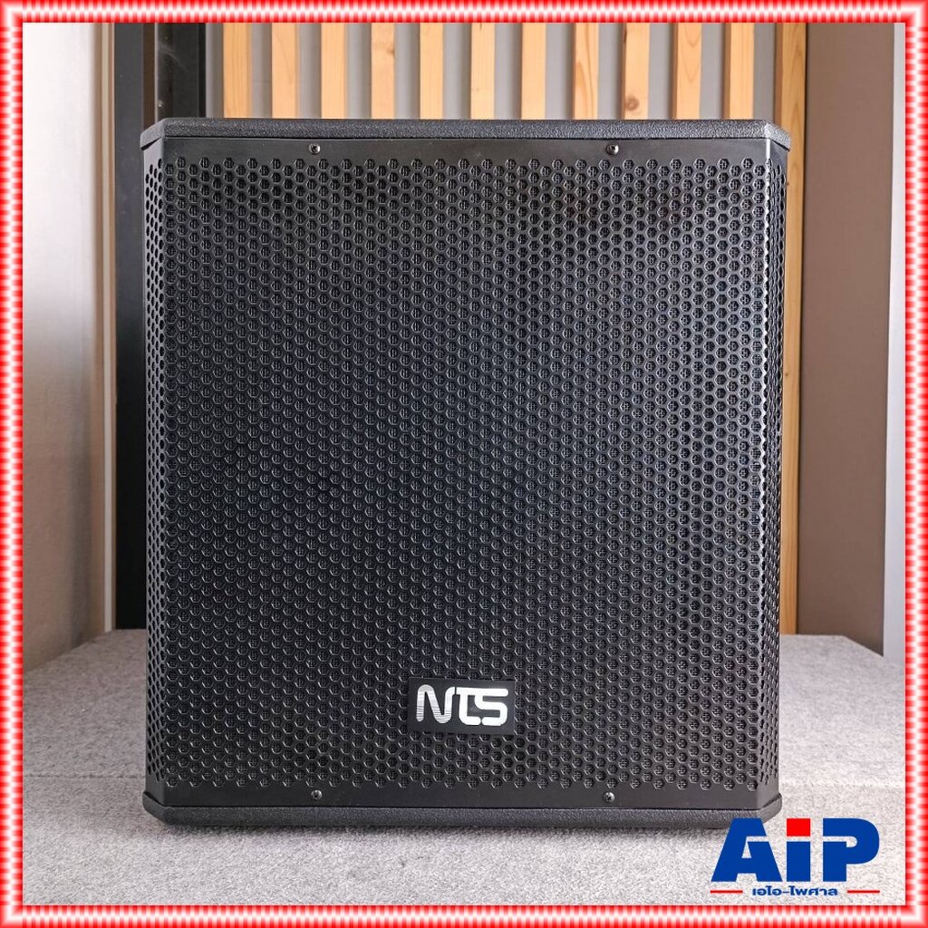 NTS PWS-15 ตู้ลำโพงซับ15นิ้ว ACTIVE ตู้ลำโพงซับ15+แอมป์ 1200 วัตต์ (600 วัตต์ RMS) ตู้ลำโพง ...